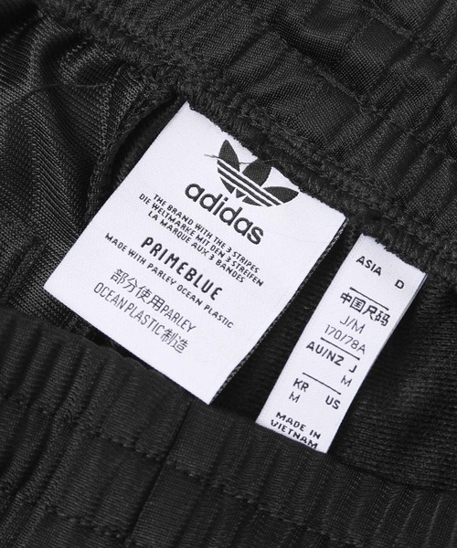 adidas Originals（アディダスオリジナルス）の「adidas FIREBIRD TRACK PANTS GN3517 ...