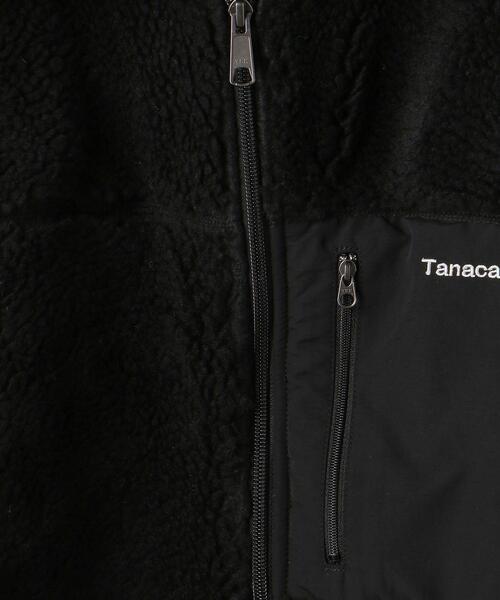 green label relaxing（グリーンレーベルリラクシング）の「＜Tanacana (タナカーナ)＞ ボア ブルゾン（ブルゾン）」 - WEAR