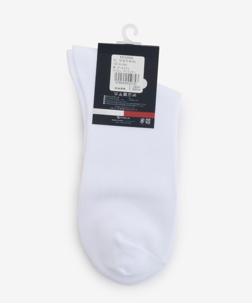 tommy jeans（トミー ジーンズ）の「TJ COLOR STRIPE SOCKS（ソックス/靴下）」 - WEAR