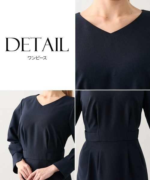 大きい胸専用】【入学式・卒業式・フォーマル】キーネックジャケット