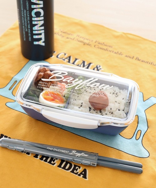 BFドームランチBOX 500ml（お弁当箱）｜BAYFLOW（ベイフロー）のファッション通販 - ZOZOTOWN