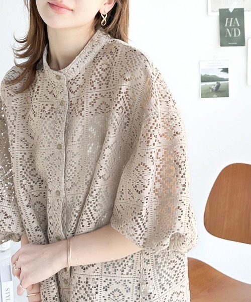 classicalelf（クラシカルエルフ）の「コーディネートの主役に。2wayパネルレースバンドカラーシャツ（シャツ/ブラウス）」 - WEAR