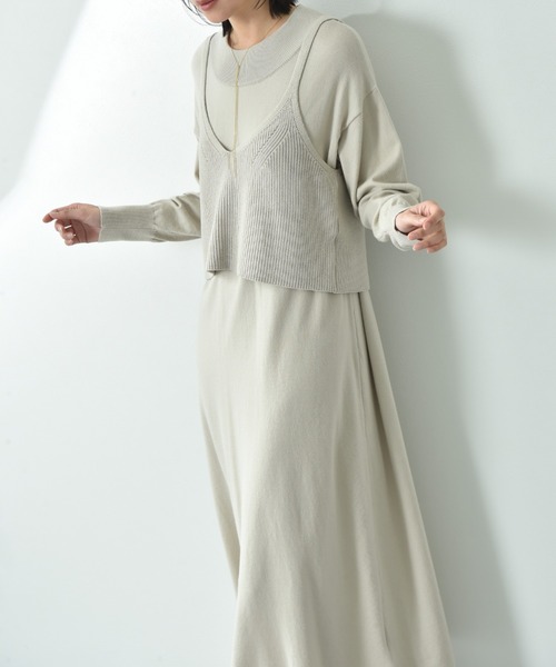 INTERPLANET（インタープラネット）の「ビスチェ付きニットワンピースSET（ワンピース）」 - WEAR