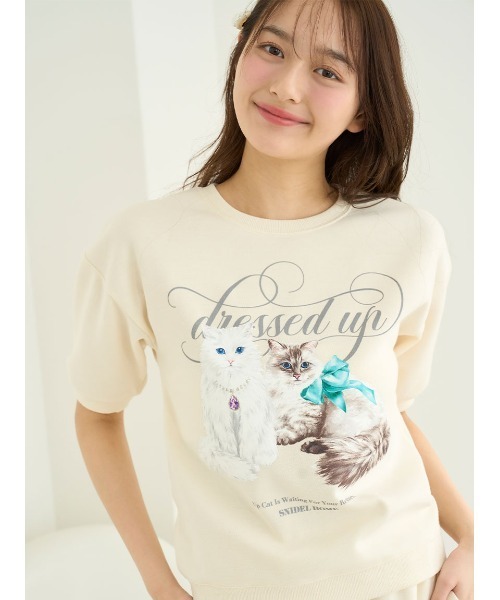 SNIDEL HOME（スナイデルホーム）の「CATスウェットセットアップ（ルームウェア/パジャマ）」 - WEAR
