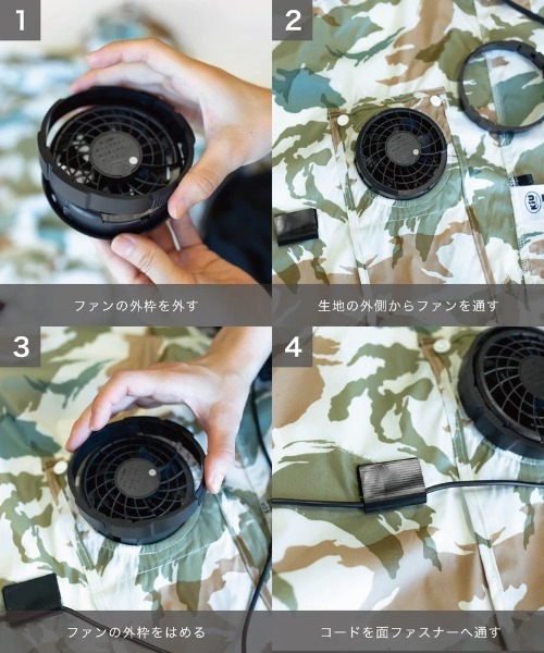 KiU（キウ）の「KiU/キウ [空調服(R)]xKiU コラボレーション エアコンディションドジャケット アウトドア Lサイズ K306L-906-R（その他アウター）」 - WEAR