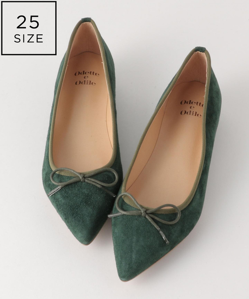 ODETTE E ODILE（オデットエオディール）の「O バレリーナウェッジ パンプス20 ↑（パンプス）」 - WEAR