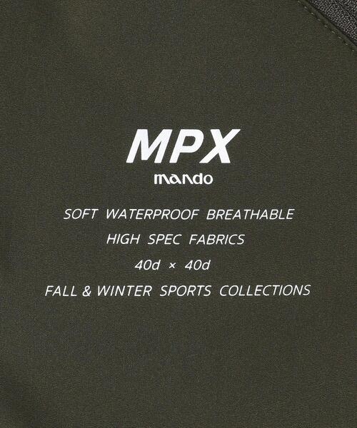 mando（マンド）の「＜MPX mando (エムピーエックス マンド) ＞ ナイロン トラックパンツ（その他パンツ）」 - WEAR