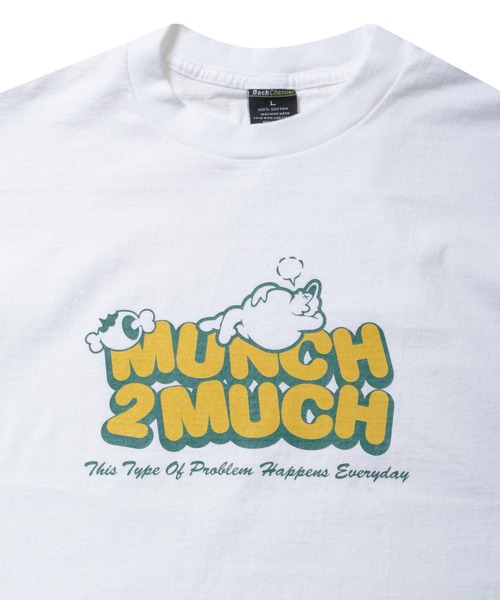 Back Channel（バックチャンネル）の「MUNCH TEE（Tシャツ/カットソー）」 - WEAR
