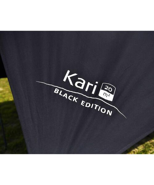 ＜NORDISK＞ Kari 20 Black Edition/タープ（アウトドアグッズ）｜NORDISK（ノルディスク）のファッション通販 - ZOZOTOWN