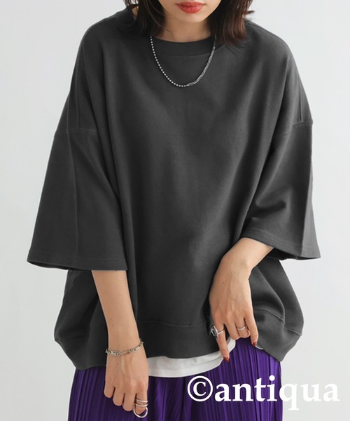 antiqua（アンティカ）の「リブ切り替えショートトップス（Tシャツ/カットソー）」 - WEAR