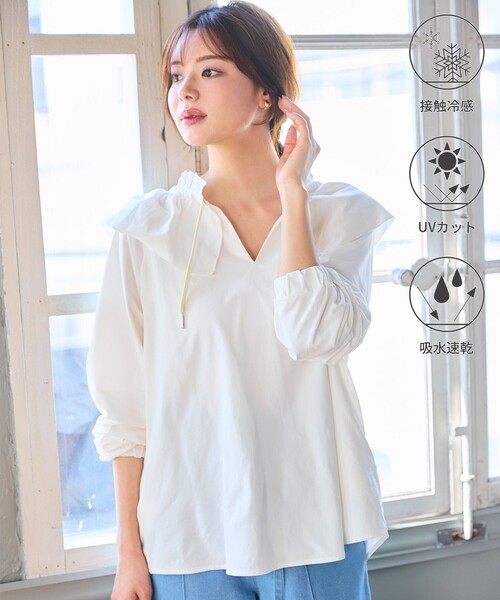Feroux（フェルゥ）の「【先行予約・接触冷感・UVカット・吸水速乾】ラッシュガードケープギャザー ブラウス（シャツ/ブラウス）」 - WEAR