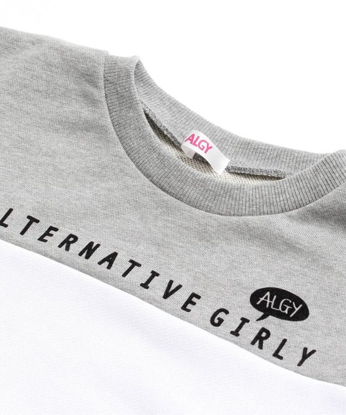 ALGY（アルジー）の「バイカラー袖ボアトレーナー（スウェット）」 - WEAR