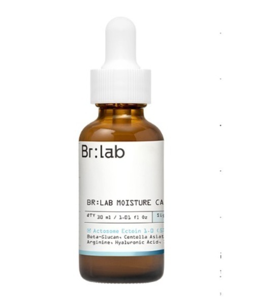 Br:lab（ビアルラップ）の「BR:LAB MOISTURE CAMING AMPOULE（美容液/オイル/クリーム）」 - WEAR