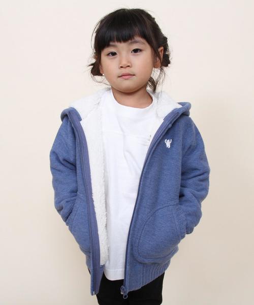 coen（コーエン）の「【coen kids】裏毛ボアジップパーカー16FW(100～150cm)（ブルゾン）」 - WEAR