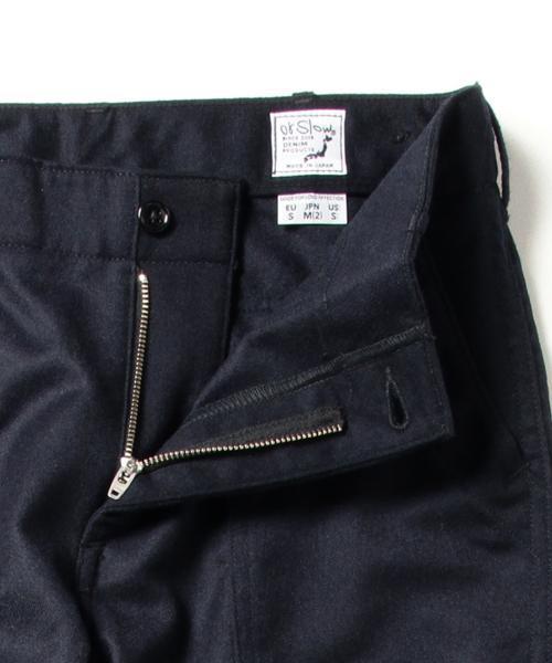 BEAMS BOY（ビームスボーイ）の「orslow / Slim fit Fatigue Pants（その他パンツ）」 - WEAR
