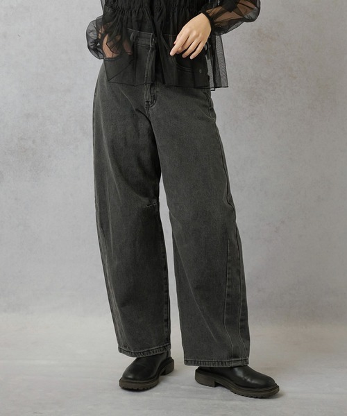 Lull（ルル）の「【Lull / ルル】カーブデニムパンツ（デニムパンツ）」 - WEAR