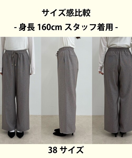 fredy emue（フレディエミュ）の「【4サイズ展開】ソフトシャーク