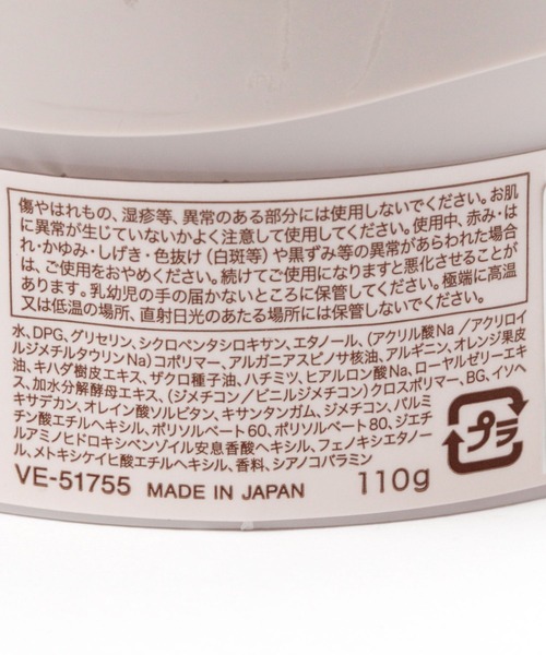 【セール】オイルインスムースドロップ キンモクセイ《VECUA Honey》（ボディケア/ボディクリーム）｜studio CLIP（スタディオクリップ）のファッション通販 - ZOZOTOWN