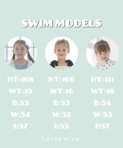 Lycee mine（リセマイン）の「【SWIM】ギンガムチェックフリル付きラウンドヘムセパレート（水着）」 - WEAR