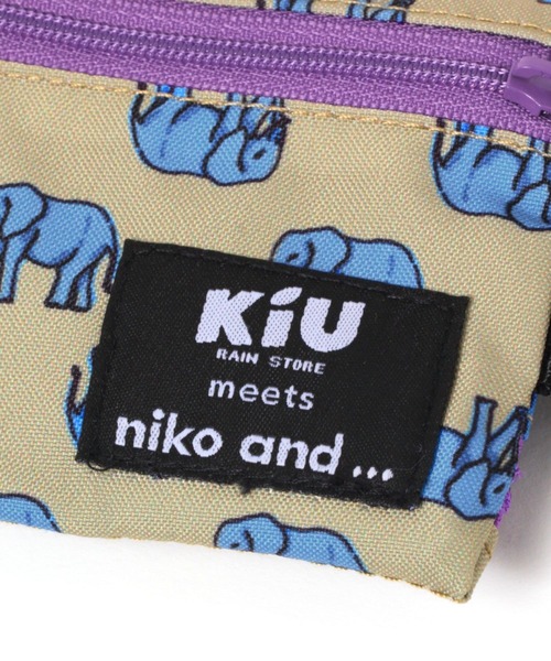 KiU（キウ）の「【KiU(キウ)】コラボアニマルマルチポーチ（コインケース）」 - WEAR