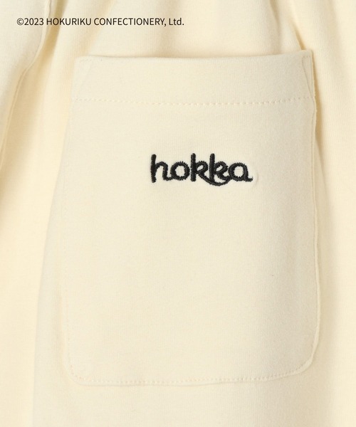 LEPSIM（レプシィム）の「【hokka／ホッカ】(KIDS)スウェットパンツ 120618（スウェットパンツ）」 - WEAR