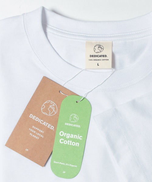 DEDICATED.（デディケイテッド）の「SOL Blank Tee（Tシャツ/カットソー）」 - WEAR