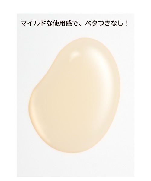 HABA（ハーバー）VC30ピュアスキンセラム30ml(美容液）（美容液/オイル/クリーム）｜HABA（ハーバー）のファッション通販 - ZOZOTOWN