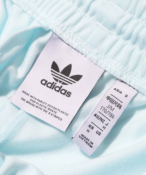 adidas Originals（アディダスオリジナルス）の「adidas /FIREBIRD TP/HL9346（その他パンツ）」 - WEAR