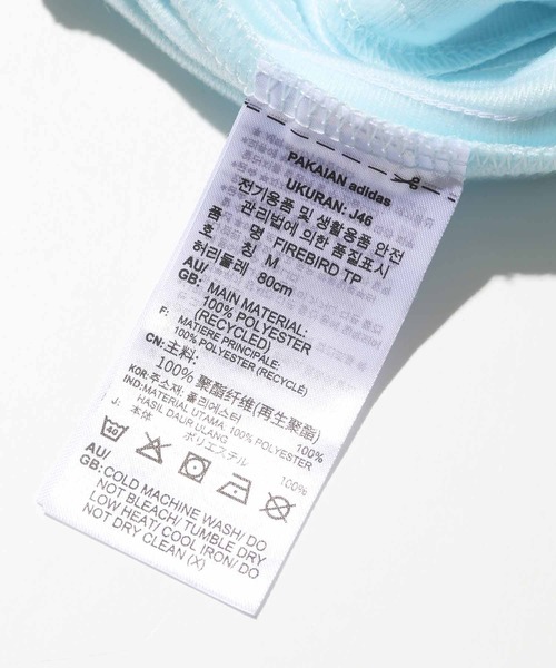 adidas Originals（アディダスオリジナルス）の「adidas /FIREBIRD TP/HL9346（その他パンツ）」 - WEAR