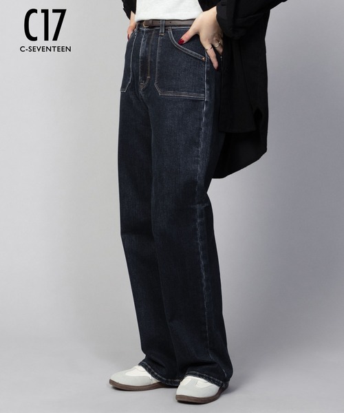 EDWIN（エドウィン）の「C17 BAKER POCKET WIDEデニム（デニムパンツ）」 - WEAR