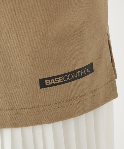 BASECONTROL（ベースコントロール）の「 反転 ロゴ プリント 半袖 Tシャツ（Tシャツ/カットソー）」 - WEAR