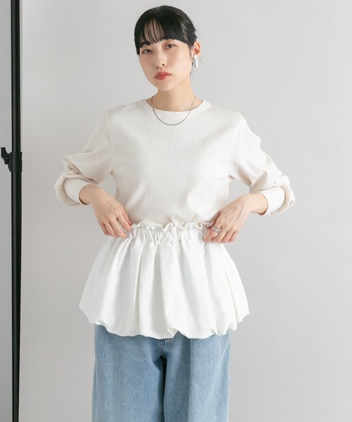 KBF（ケイビーエフ）の「バルーンパーツSETリブトップス（カーディガン/ボレロ）」 - WEAR