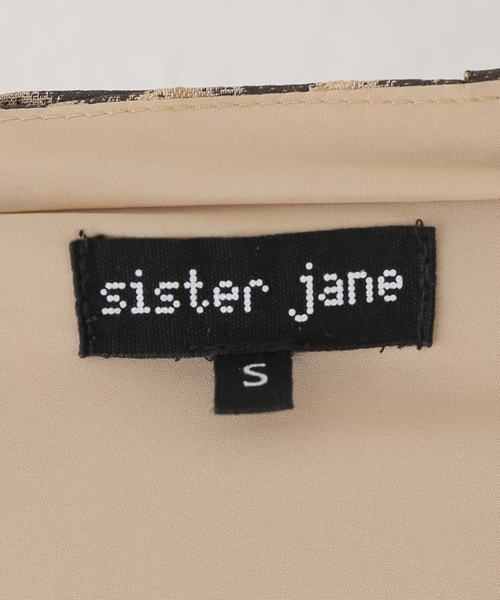 U by SPICK&SPAN（ユーバイスピックアンドスパン）の「【SISTER JANE/シスター ジェーン】 Lola Leopard ...