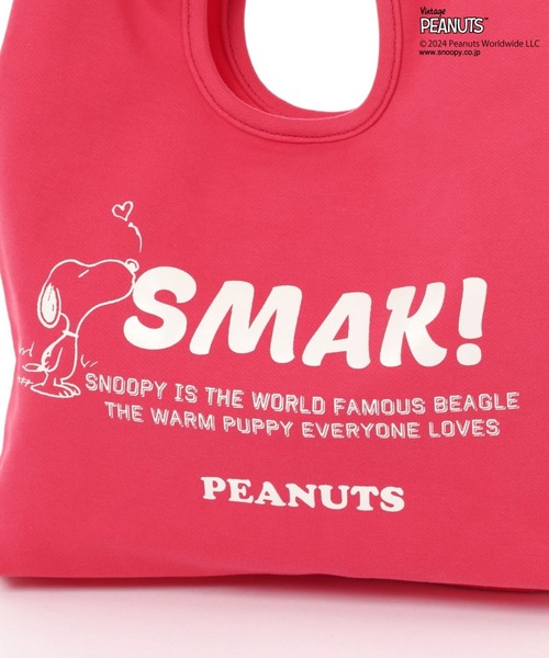 PEANUTS（ピーナッツ）の「[普段使いしやすい]【SNOOPY】TYPOスウェットトート（エコバッグ/サブバッグ）」 - WEAR