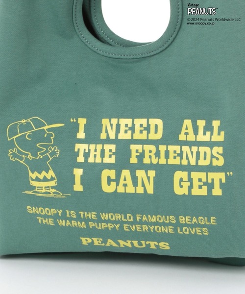PEANUTS（ピーナッツ）の「[普段使いしやすい]【SNOOPY】TYPOスウェットトート（エコバッグ/サブバッグ）」 - WEAR