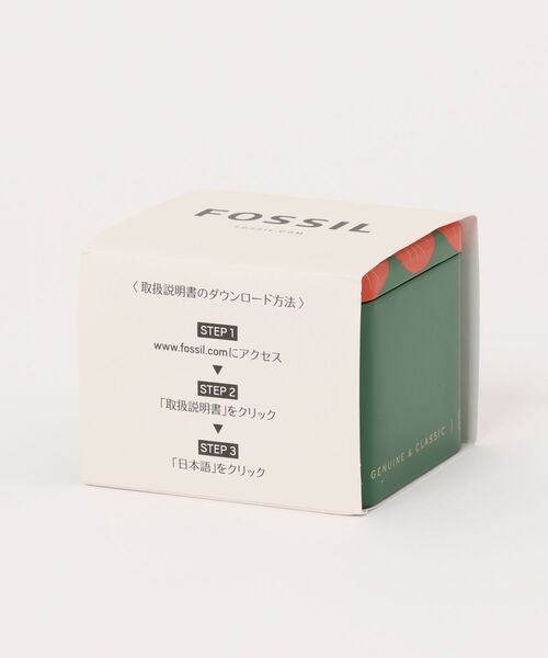 FOSSIL（フォッシル）の「Fossil Heritage ME3262（アナログ腕時計）」 - WEAR