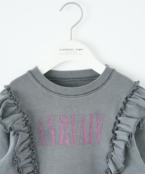 CIAOPANIC TYPY（チャオパニックティピー）の「【WEB限定】【KIDS】ピグメントフロントプリントフリルスウェット/裏毛（スウェット）」 - WEAR