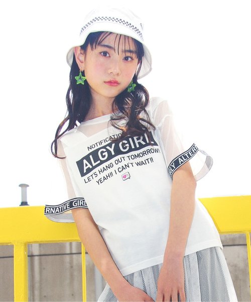 ALGY（アルジー）の「メッシュドッキングT ロゴ（Tシャツ/カットソー）」 - WEAR