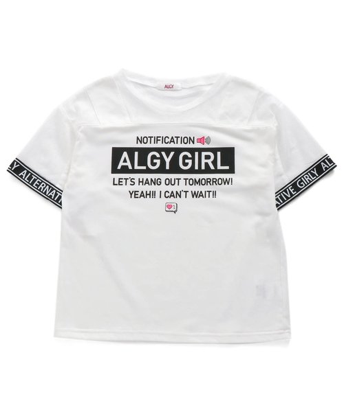 ALGY（アルジー）の「メッシュドッキングT ロゴ（Tシャツ/カットソー）」 - WEAR