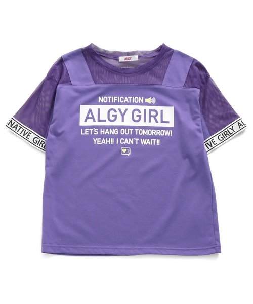 ALGY（アルジー）の「メッシュドッキングT ロゴ（Tシャツ/カットソー）」 - WEAR