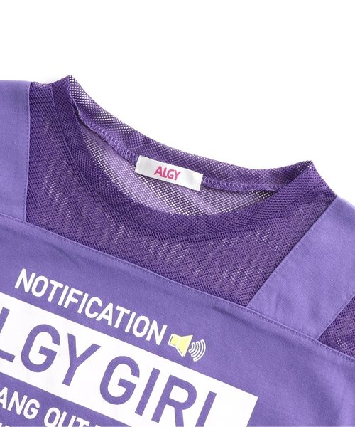 ALGY（アルジー）の「メッシュドッキングT ロゴ（Tシャツ/カットソー）」 - WEAR