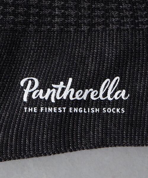 Pantherella（パンセレラ）の「＜Pantherella＞ハウンドトゥース ソックス（ソックス/靴下）」 - WEAR