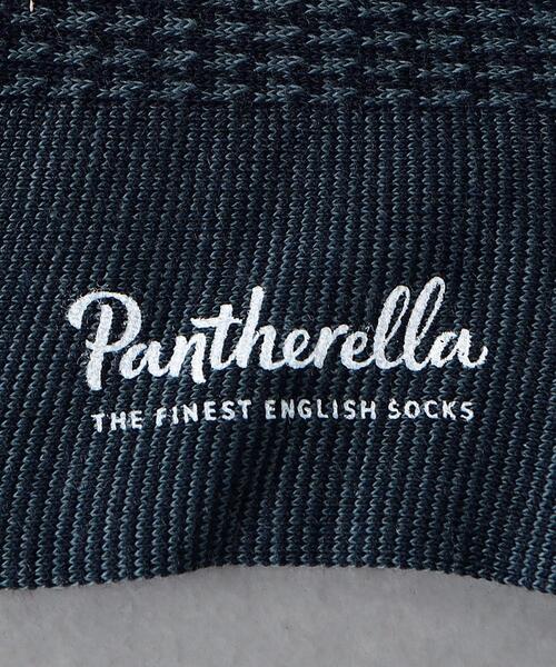 Pantherella（パンセレラ）の「＜Pantherella＞ハウンドトゥース ソックス（ソックス/靴下）」 - WEAR