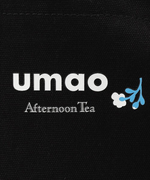 Afternoon Tea（アフタヌーンティー）の「トートバッグマチ付き/umao（トートバッグ）」 - WEAR