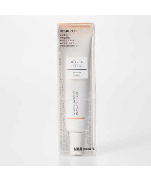 無印良品（ムジルシリョウヒン）の「BBクリーム・ナチュラル SPF40・PA＋＋＋ 30g（BB/CCクリーム）」 - WEAR