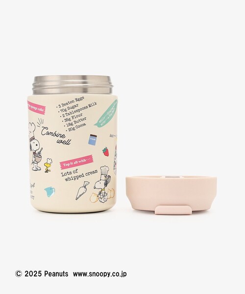 Afternoon Tea（アフタヌーンティー）の「マスコット付きステンレスイージータンブラー 400ml/PEANUTS（グラス/マグカップ/タンブラー）」 - WEAR