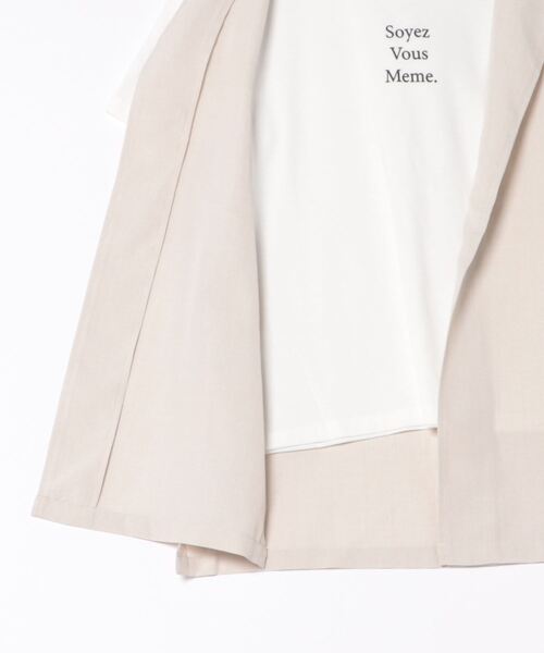 INTERPLANET（インタープラネット）の「フードジレ＋ロゴT SET（その他アウター）」 - WEAR