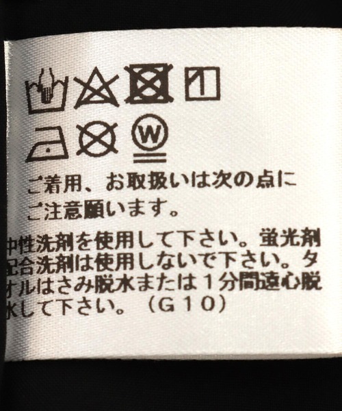 Jines（ジネス）の「2wayロングジレジャンスカ（ジャンパースカート）」 - WEAR