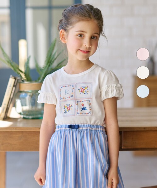 組曲（クミキョク）の「【110-140㎝】チューリップパレット カットソー（Tシャツ/カットソー）」 - WEAR