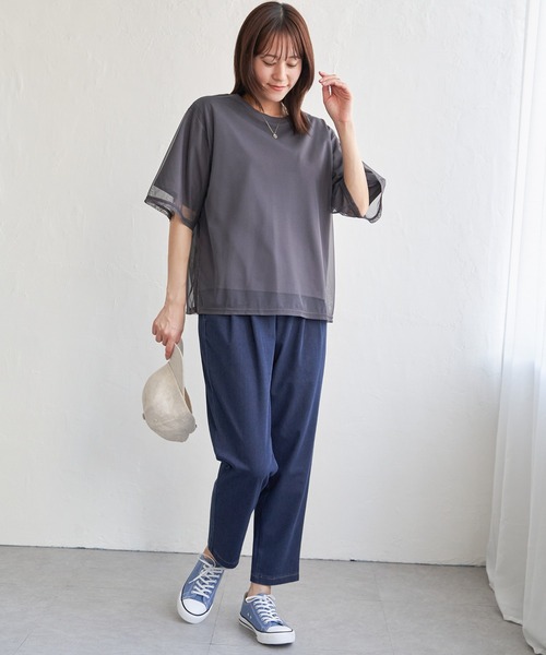 ikka（イッカ）の「GOKU楽パンツ 冷感テーパード（その他パンツ）」 - WEAR